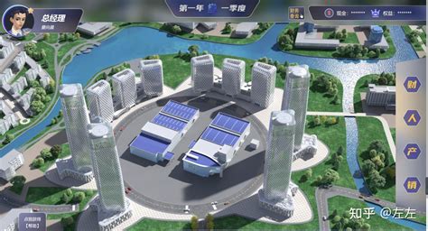 新道数智化企业经营大赛竞单技巧 知乎