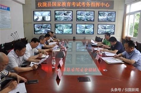 2018年儀隴7723人報名參加高考 分設3個考點 每日頭條