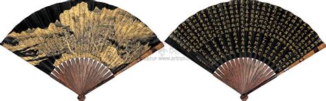 泛舟图2008年春季艺术品拍卖会 中贸圣佳中贸圣佳拍品价格图片拍卖专场拍卖会预展拍卖会结果卓克拍卖频道