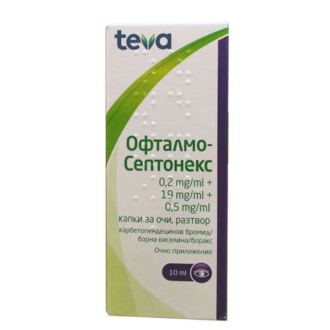 Teva Ophtalmo Septonex Капки за очи с антисептичен ефект х10 мл