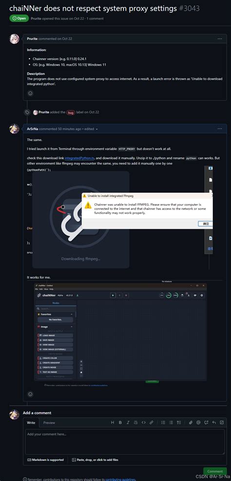 【python】pytorch模型转ncnn模型pt转ncnn Csdn博客