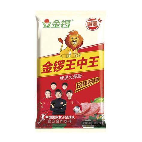 金锣王中王香嫩特级火腿肠 60g8 Taobao