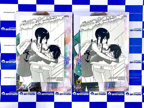 Animate Bangkok หนังสือใหม่ Luckpim เกมสารภาพรักนี้น่ะ เรามาจบมันกัน