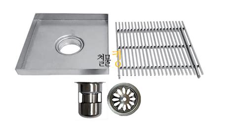 라인유가 스텐 35파이 타일실버 육가 조적 욕실 바닥 트렌치 하수구 화장실 트렌치유가배수구 철물킹