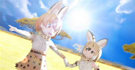 けものフレンズ 新たな出会い たいちょ〜のイラスト Pixiv
