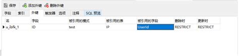 C How To Generate Entity Classes When Ef Core Adds Foreign Keys