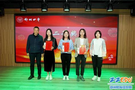 秋日里的读书会 郑州市第四高级中学举办第十二届博览杯读书交流活动 郑州教育信息网
