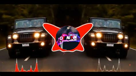 Tarzan Mix Activ Pad Youtube