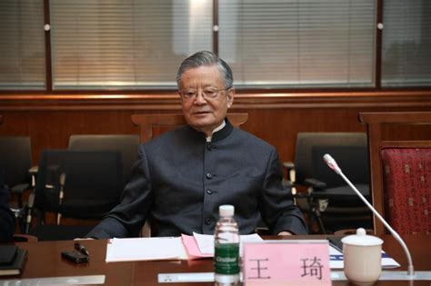 院士馆 中国工程院院士 医药卫生学部 王琦