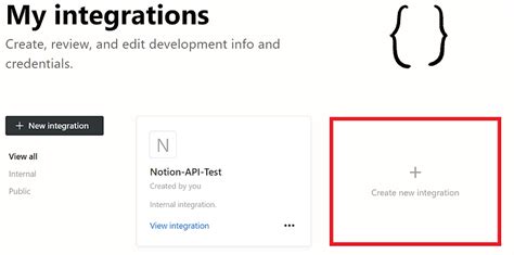 Notion Api로 테스트 쿼리 작성