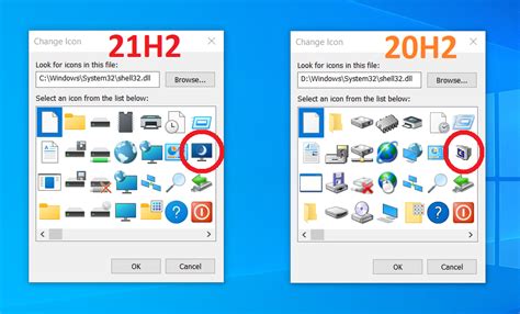 Windows 10 沿用数十年的老旧图标将被更换 软餐