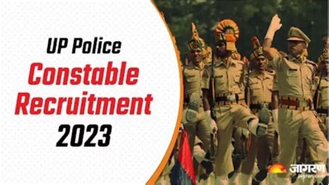 Up Police Bharti 2024 नहीं मिली आयु सीमा में छूट यूपी पुलिस