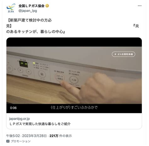 Takayuki Akiyama👻📷 On Twitter Rt Miyahancom まだ全角スペース連打で追い出し改行している人類
