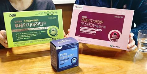 온누리약국 루테인 오큐파워 시리즈로 온가족 눈건강 챙겨요 네이버 블로그