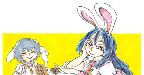 東方 東方詰め合わせ⑤ もりっしーピプーコリコリコリのマンガ 鈴仙・優曇華院・イナバ ドレミー・スイート ナズーリン Pixiv