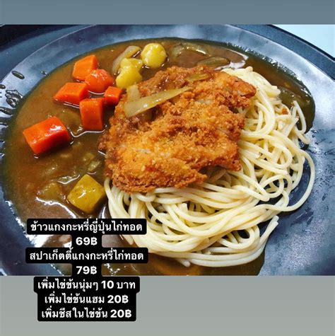 นีนม แคมป์ปิ้ง 🚨 มาแล้วจ้า เปิดรับออเดอร์รอบนี่ มีครบ ‼️