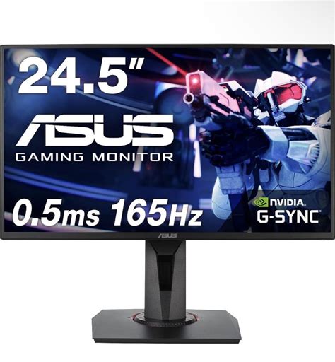 Asusゲーミングモニター 注文 245インチ Vg258qr J
