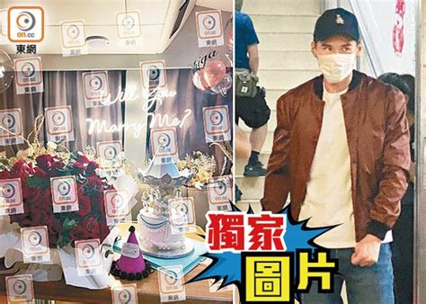 求婚船p現場曝光 陳家樂連詩雅突然報喜：我們訂婚了！ 東方日報