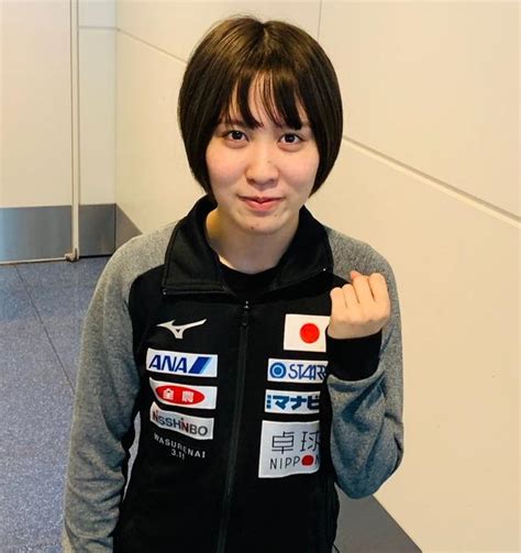 國乒2將進世界盃8強！劉詩雯拒絕冷門 日本天才爆冷出局遭一輪游 每日頭條