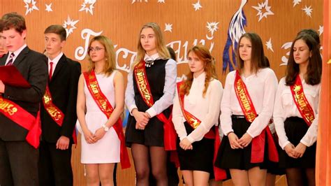 Последний звонок 2015 9 В класс Youtube