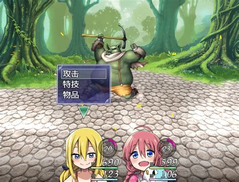魔之根源 Demons Roots Version121 资源福利君