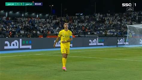 هدف رونالدو الملغي في مرمي الهلال بنهائي البطولة العربية بطولات