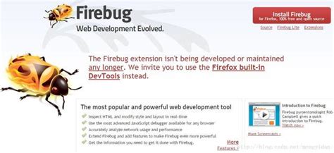 Firebug宣布停止開發更新 每日頭條