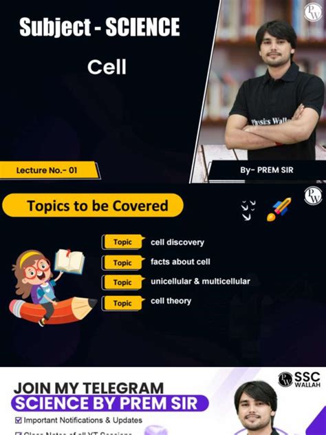 Cell Class Notes 1 Pdf