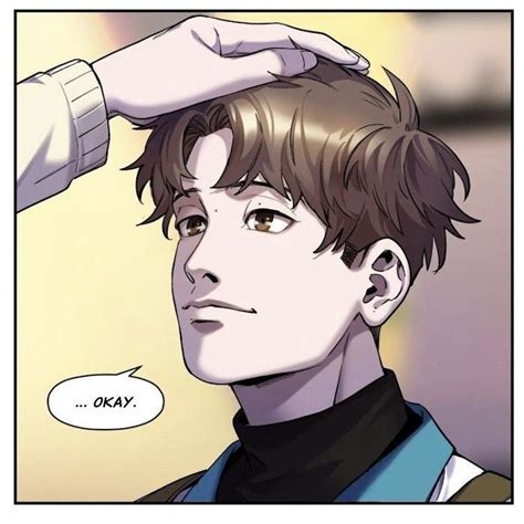 Villain Initialization Ye Zimu Ling Chen Qiao Yi Chinese Webcomic