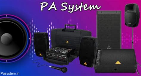 What Is PA System Do I Need PA System Pasystem In