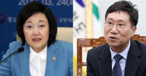 대통령실 박영선 양정철 등 인선 검토된 바 없다