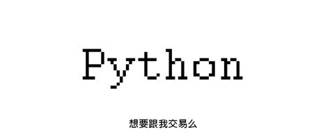 Python数据库之sqlite3 知乎