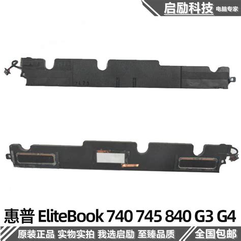 HP Elitebook 740 745 840 G3 G4 Speaker Na May Built In Audio Speaker