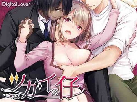Artist Nakajima Yuka Nhentai Hentai Doujinshi And Manga