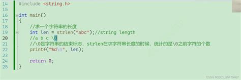 关于strlen函数的用法及作用strlenab的功能 Csdn博客