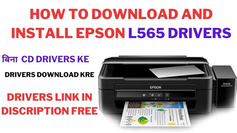 Epson L565 Driver Western Techies