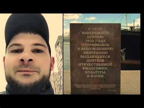 Почему безмен называется именно так история происхождения названия (5 ...