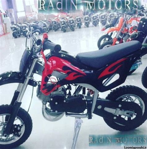 عکس موتور مینی کلاس