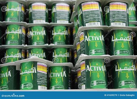 Activia Arabic Version Editorial Stock Image Image Of Taste 41659279
