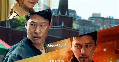 공조2 인생은 아름다워 제치고 다시 1위 누적 668만 [nbox]