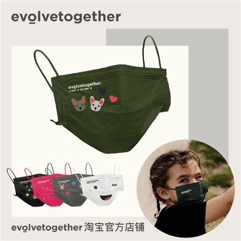 Miniso名创优品hellokitty立体一次性口罩凯蒂猫可爱透气三层防护虎窝淘