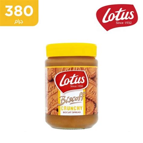 اشتري لوتس كريمة كرانشي قابلة للدهن 380 جم يتم التوصيل بواسطة توصيل فاست توصيل