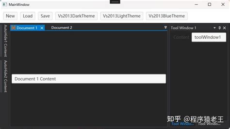 Wpf Avalondock