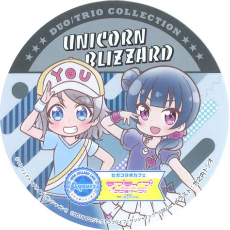 駿河屋 Unicorn Blizzard 特製コースター 「セガコラボカフェ ラブライブサンシャイン Feat電撃gsマガジン