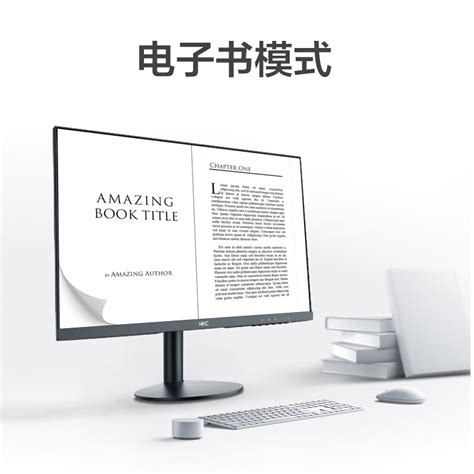 Hkc 27英寸2k显示器，75hz刷新率设计办公液晶屏幕 海盗派
