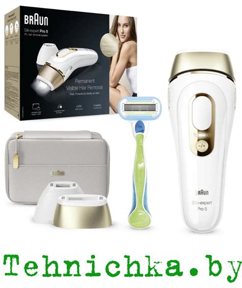 Купить Фотоэпилятор Braun Silk Expert Pro 5 PL5154 в Минске от компании ...