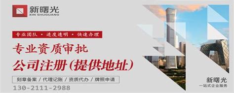 法律咨询公司和律师事务所的区别 知乎
