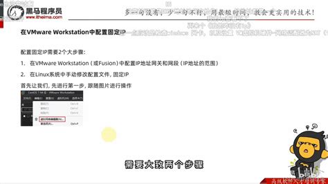 Linux实用操作systemctl Edit Csdn博客