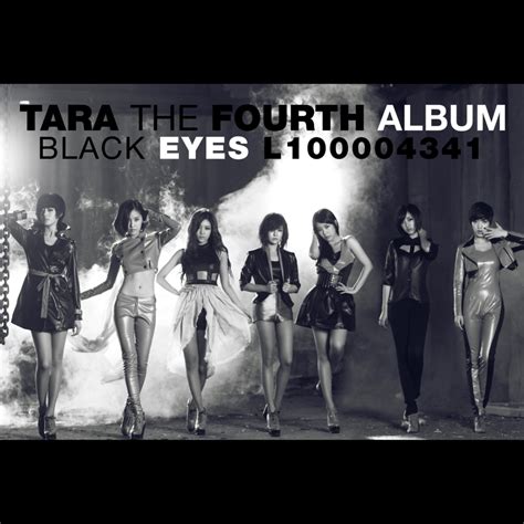T Ara Kor Black Eyes Lyrics And Tracklist Genius