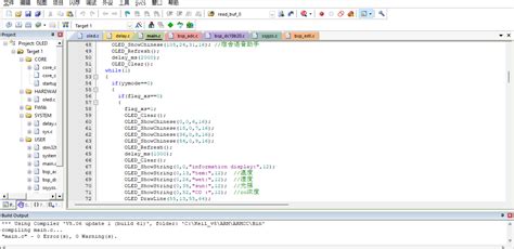 基于stm32的宿舍助手 源码 电路方案 与非网